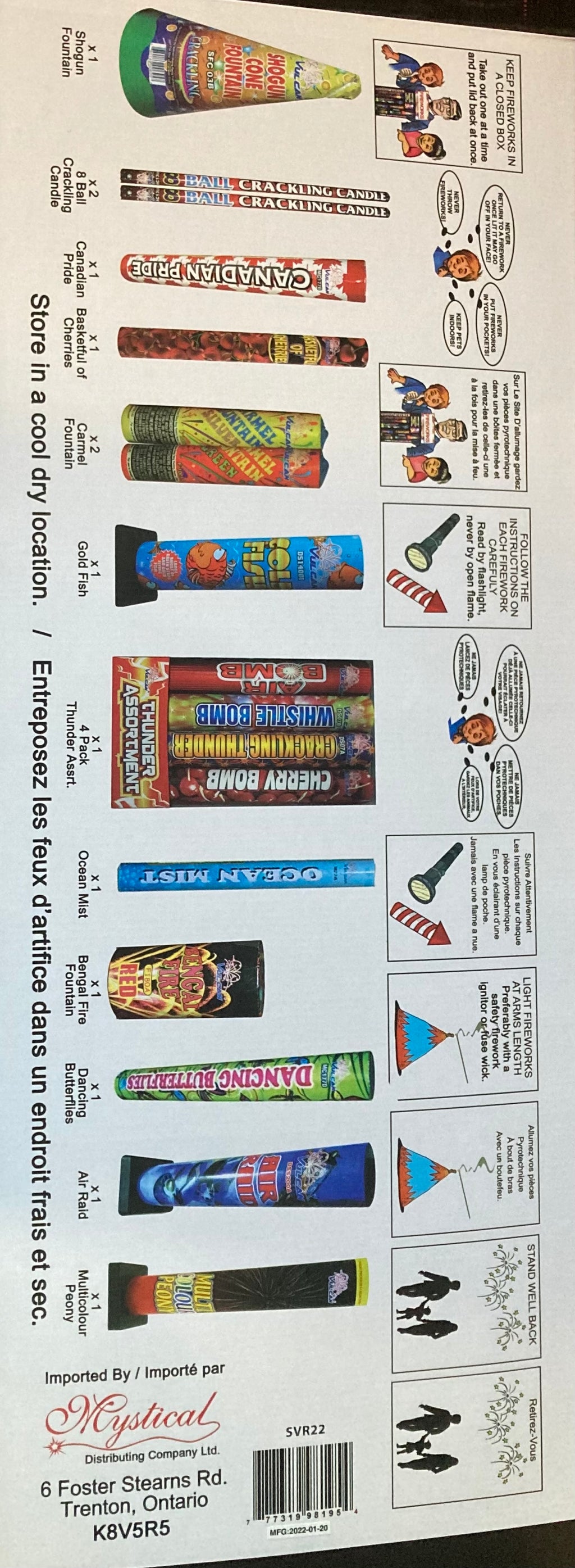 FULL POWER (BC ONLY) – Showtime Fireworks Canada / Knockout Fireworks